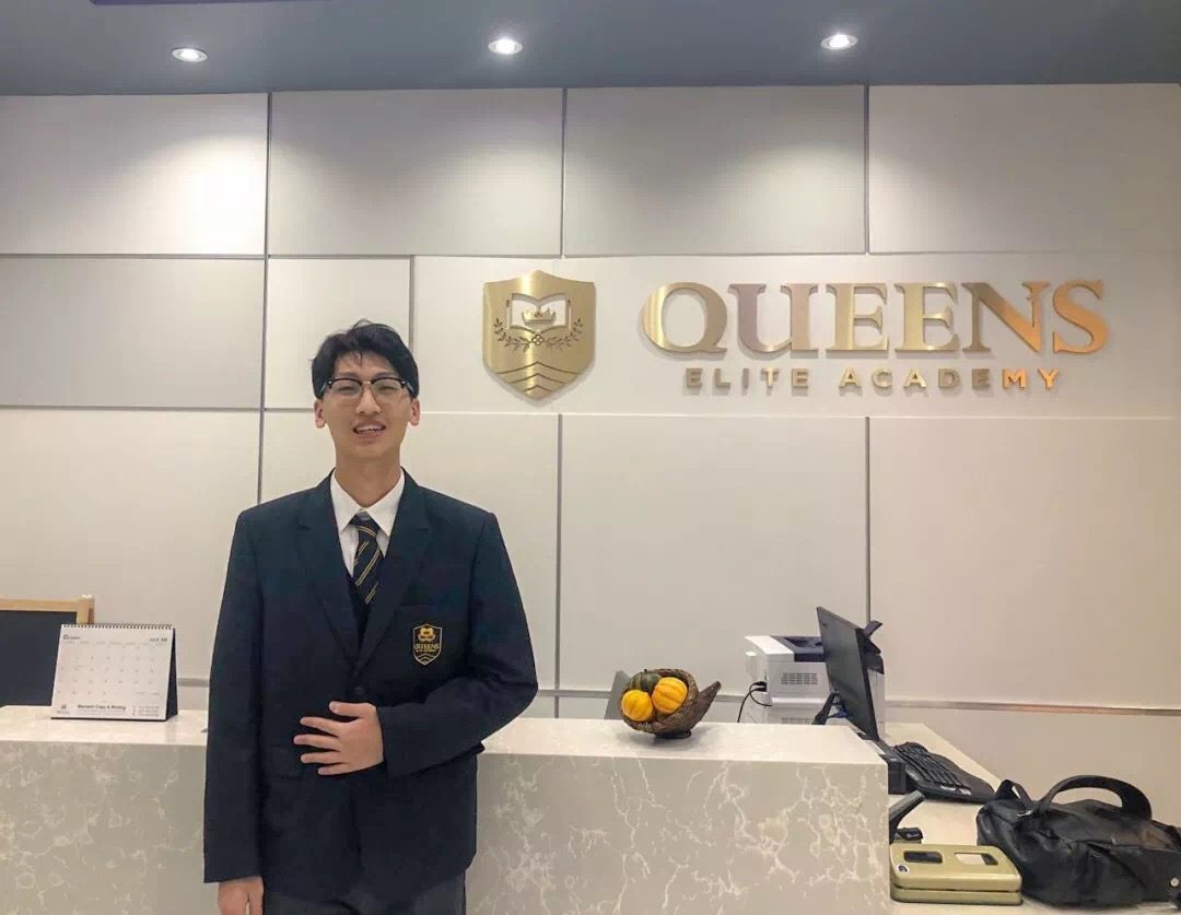 Valedictorian of QEA: Neo Nie - Queen's Elite Academy- Uncompromised ...
